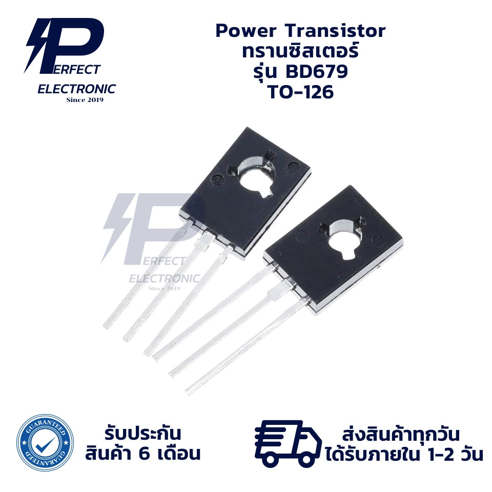Perfect Electronic | ผู้เชี่ยวชาญอะไหล่ไฟฟ้าอุตสาหกรรม